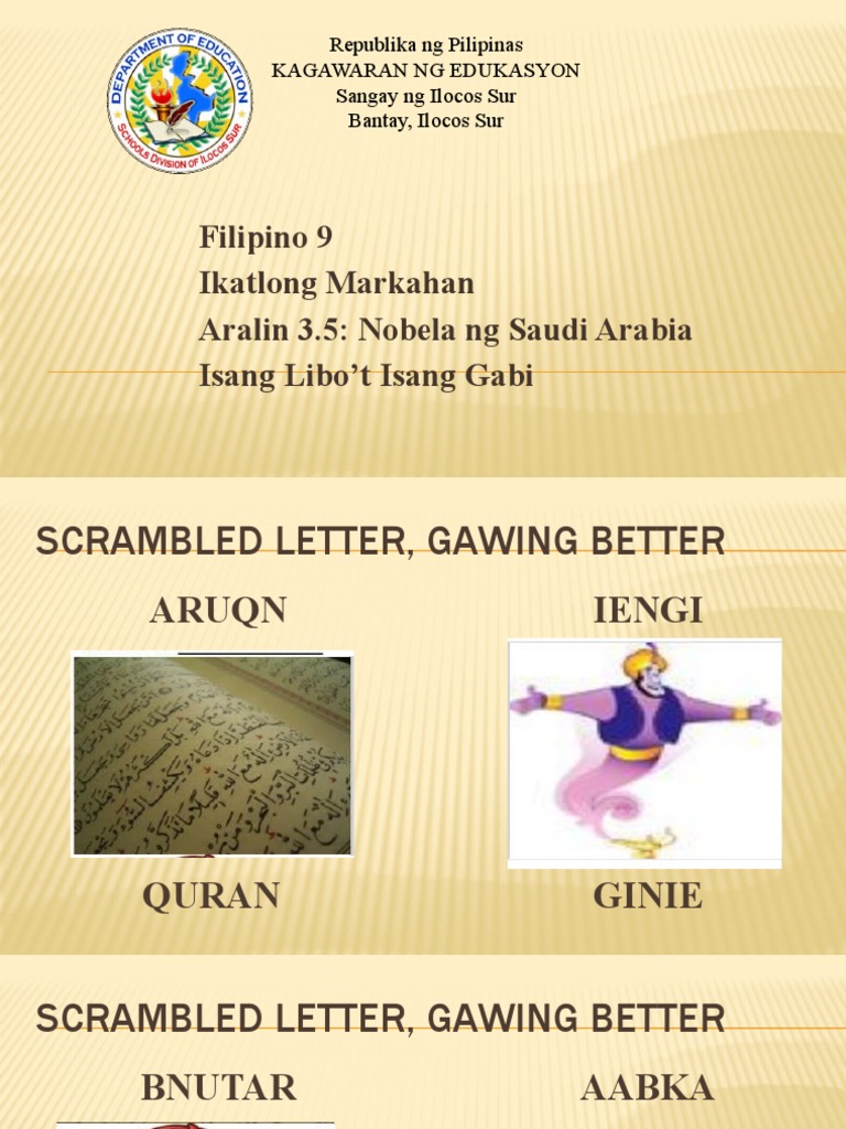Aralin 5-Nobela - Saudi Arabia | PDF