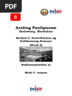 Lesson Plan AP8 | PDF