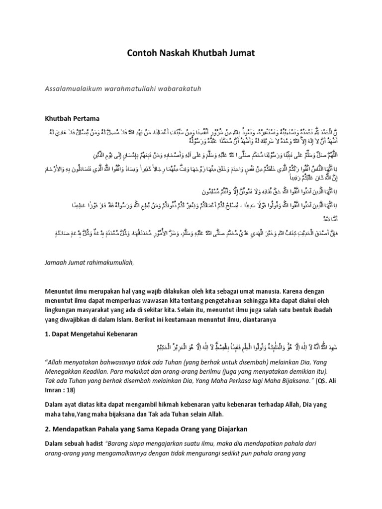 Contoh Naskah Khutbah Jumat | PDF