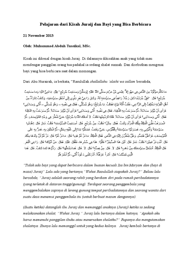Kisah Juraij | PDF