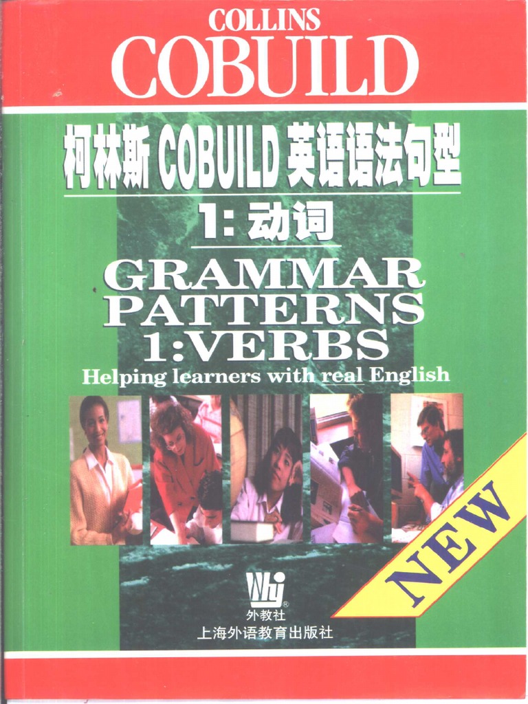 Collins COBUILD Grammar Patterns - Verbs Bk. 1 (PDFDrive) | PDF