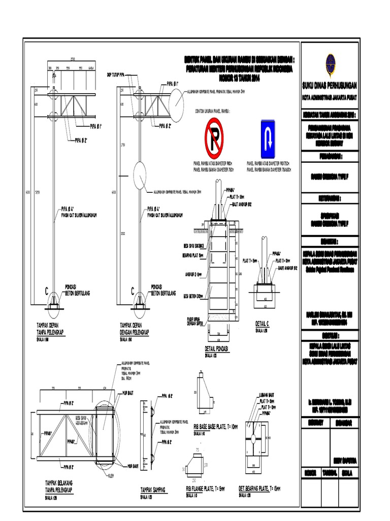 Gambar Spek Teknis Rambu Tiang Type F | PDF