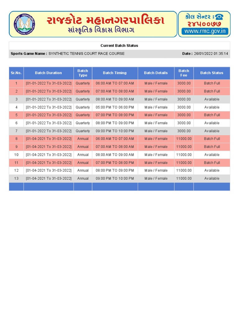 Sport Game Batch Details | PDF
