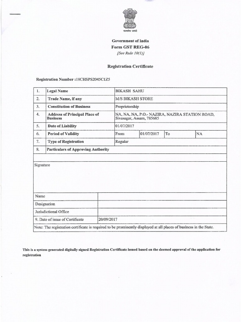 GST Registration Certificate | PDF