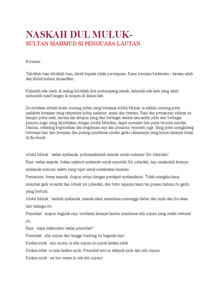Naskah Dul Muluk 2 | PDF