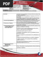 Esp Worksheet | PDF