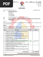 Ets-00-Ets Room Layout | PDF