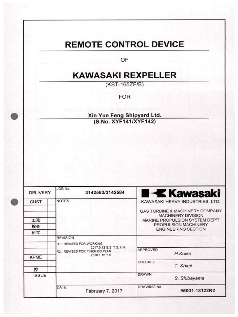 1 Kawasaki Rexpeller KST-165ZFB 5 | PDF