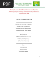 Family Code | PDF