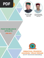 Capability Development (Capdev Sample | PDF | Capacity Building | Inventory