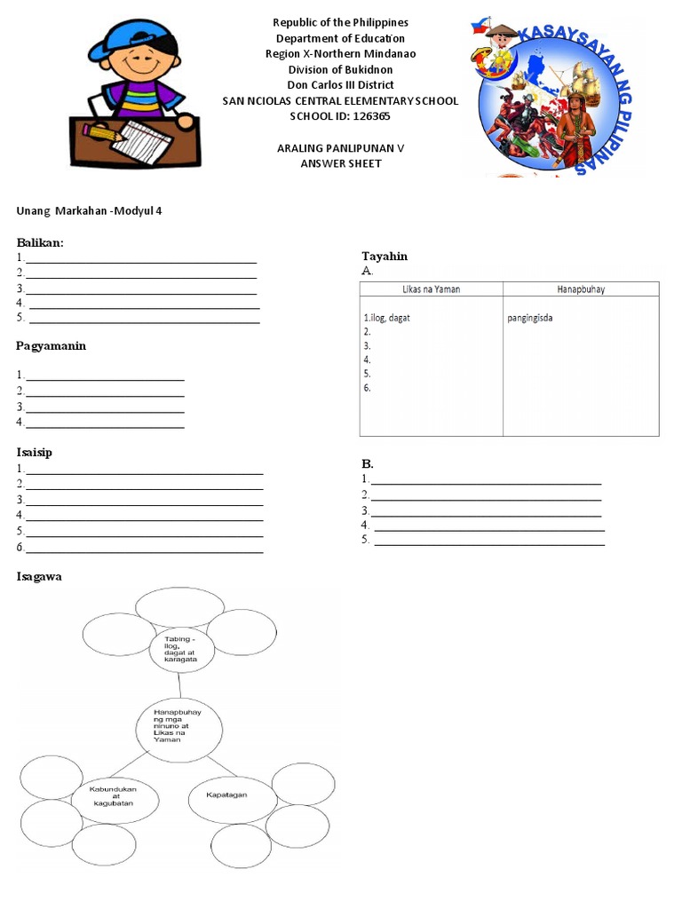 Answer Sheet AP Module 4 | PDF