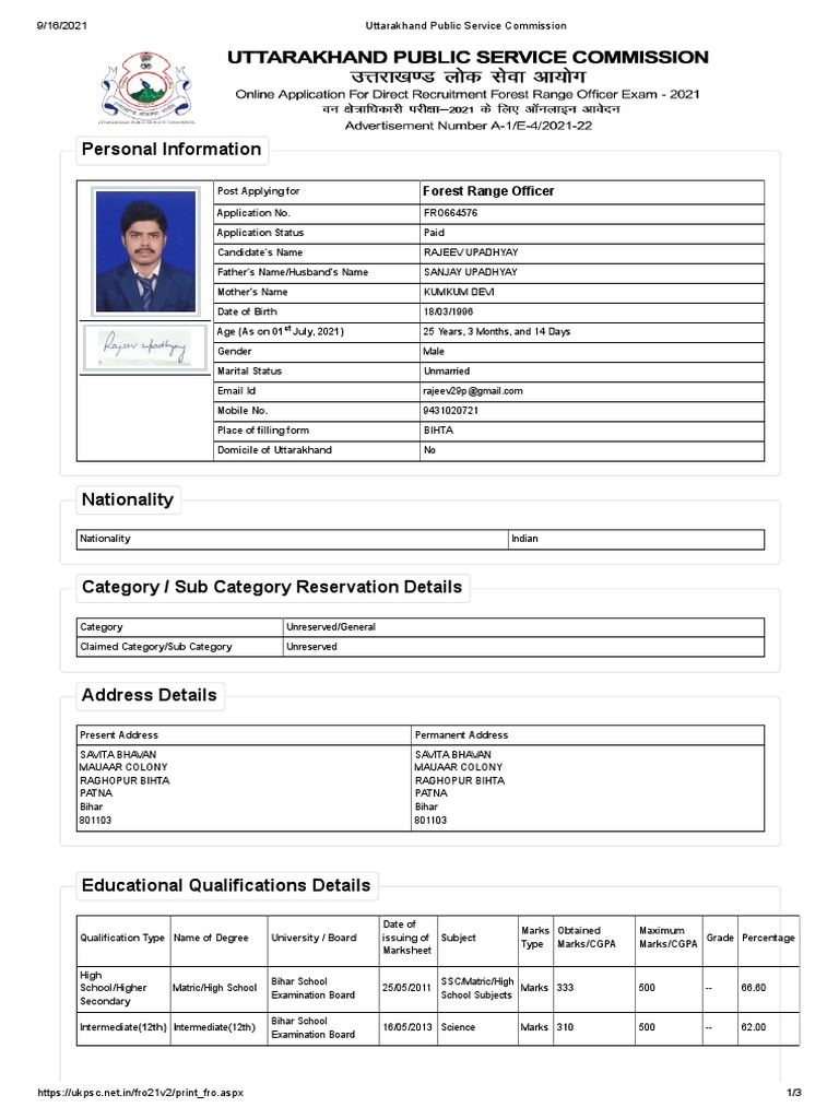 Uttarakhand Public Service Commission Form | PDF | Test (Assessment)