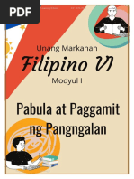 Filipino Module 2 Grade 3 2nd Grading | PDF