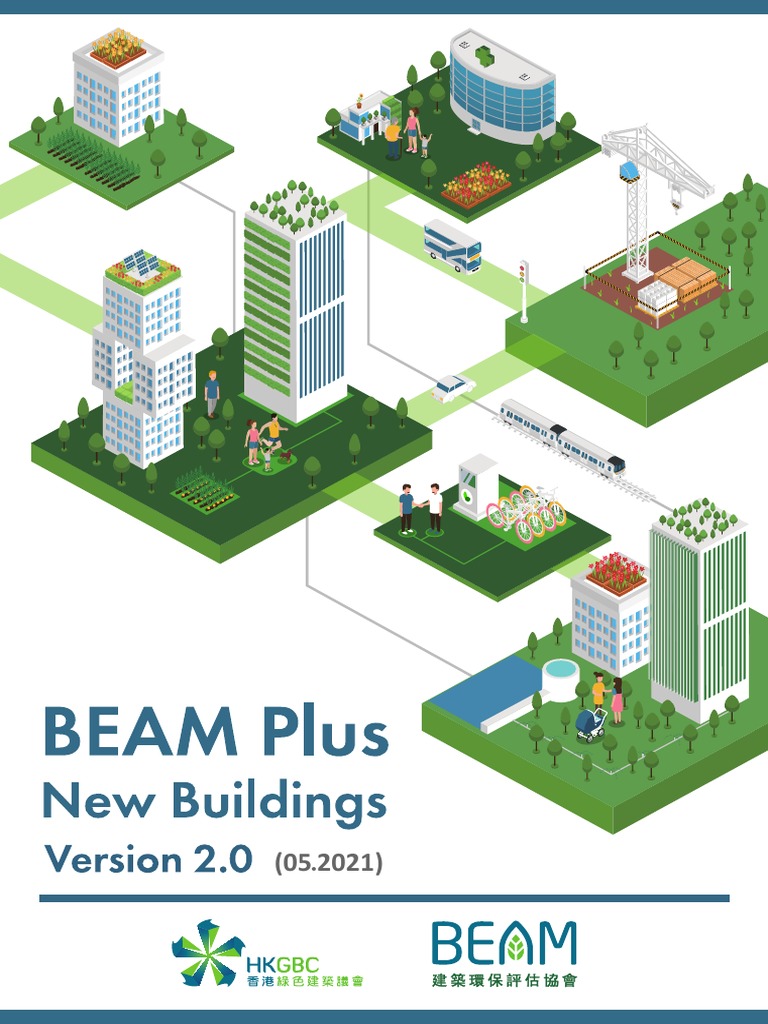 BEAMPlus New Buildings v2 0 (2021edition) | PDF | Green Building | Audit