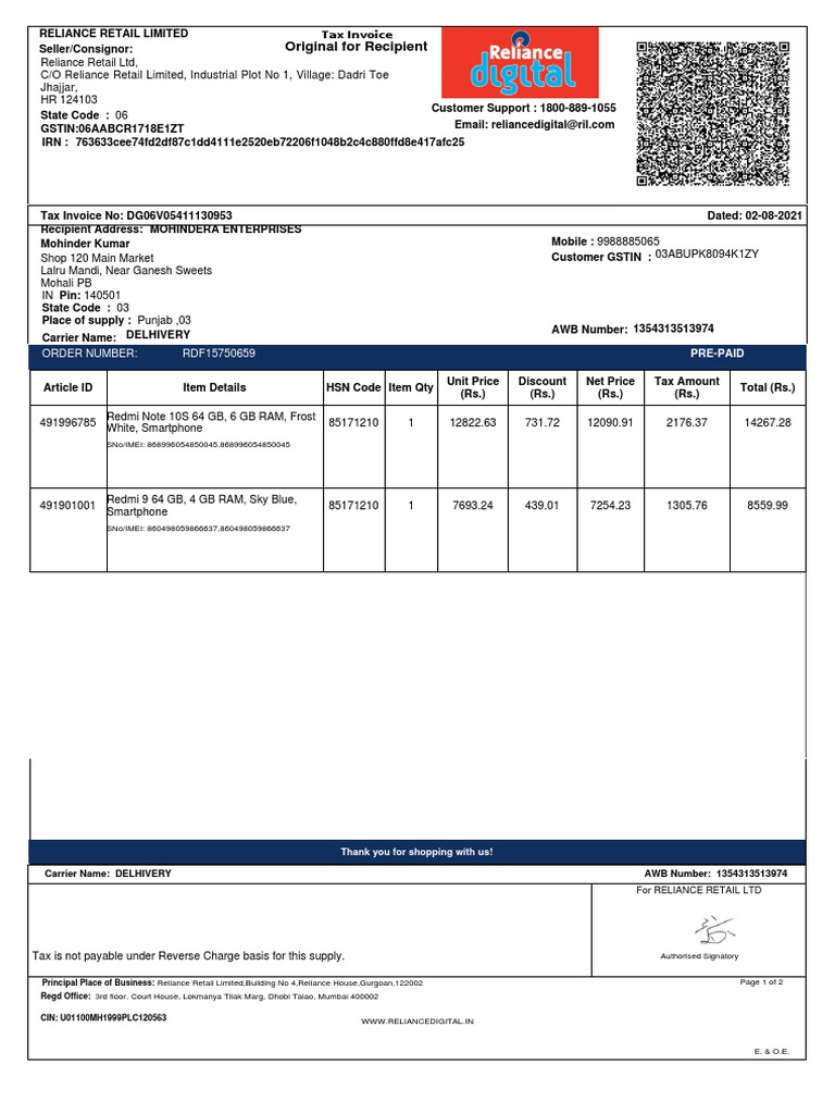 Original For Recipient: Order Number: RDF15750659 | PDF | Market ...