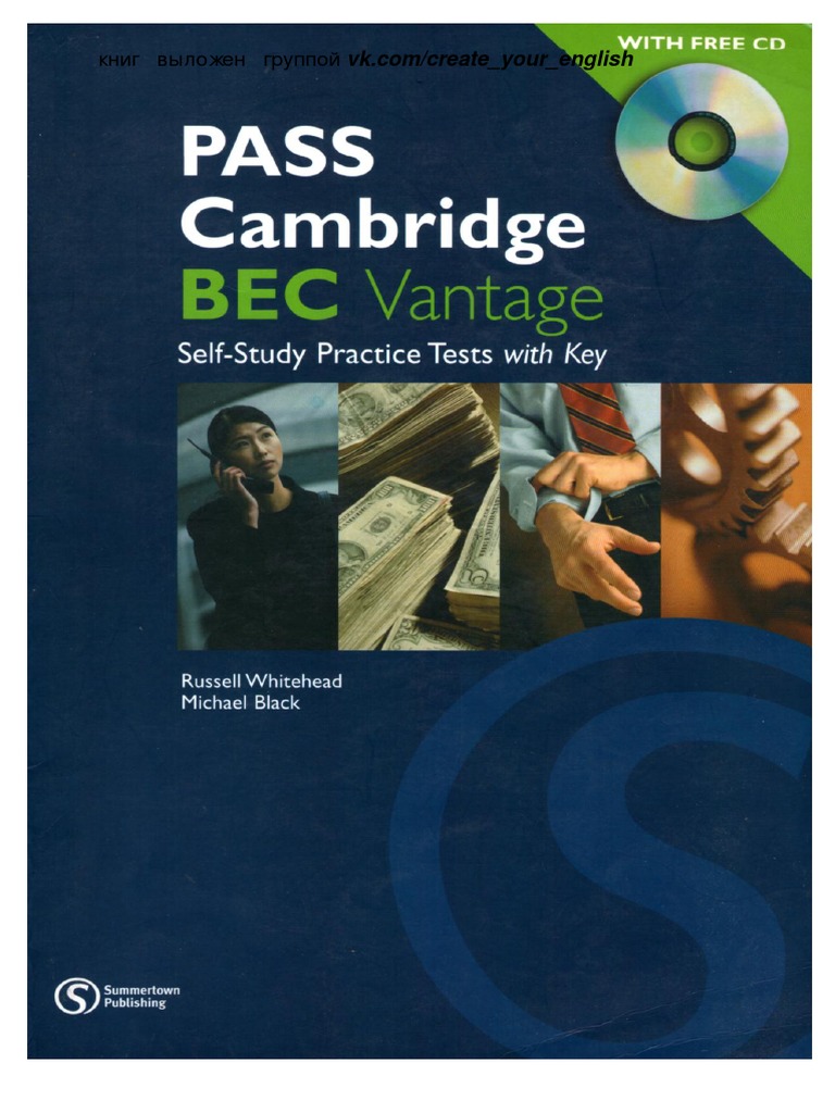 Bec Vantage Self Study | PDF