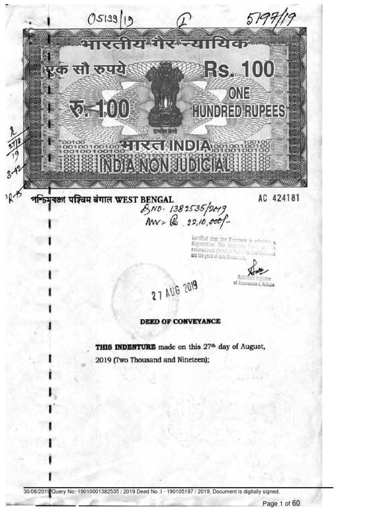 Certified Copy of Sale Deed, WB | PDF | Receipt | Payments