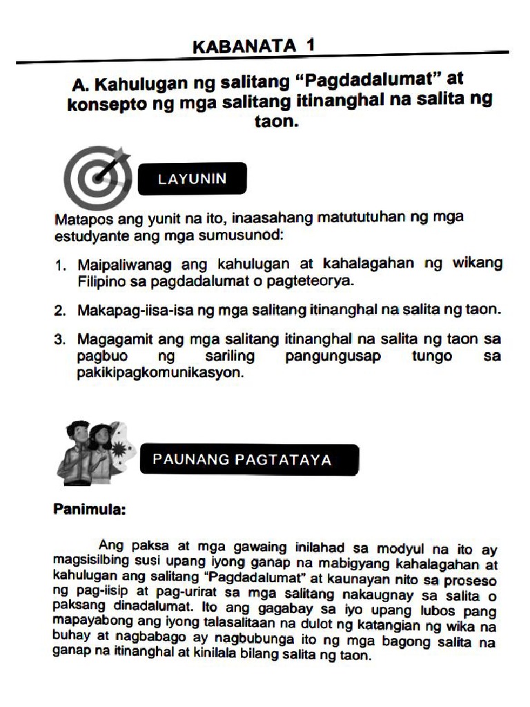 Modyul 1 Dalumat Fil. | PDF