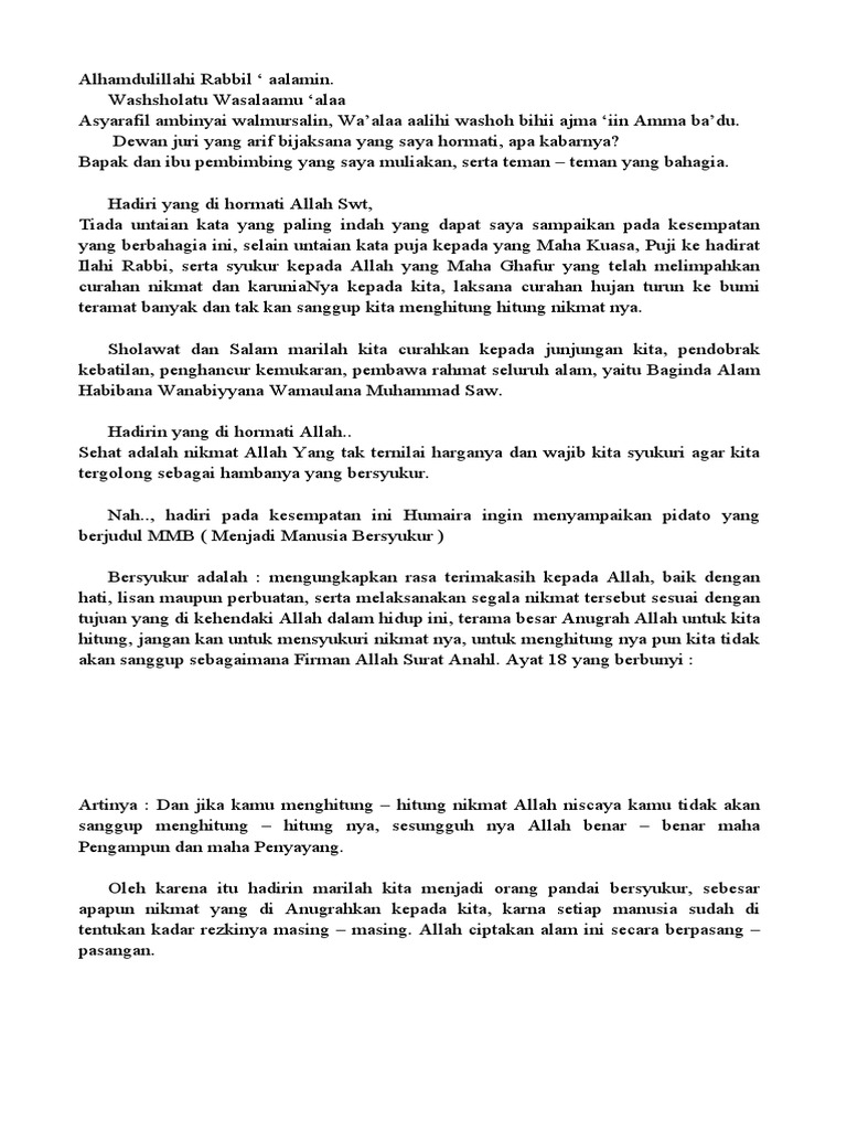 Alhamdulillahi Rabbil | PDF