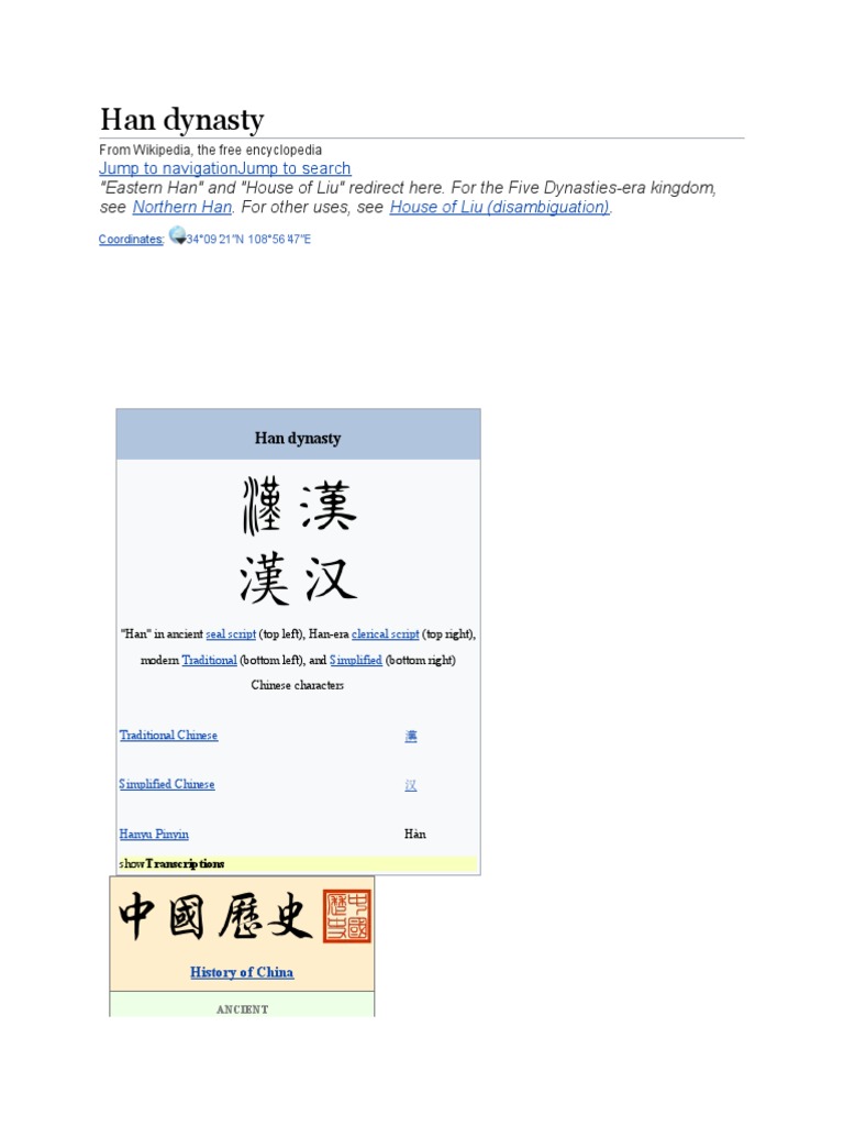 Han Dynasty: Northern Han House of Liu (Disambiguation) | PDF | Han ...