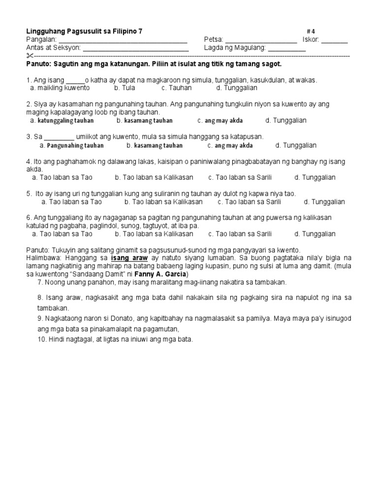 Filipino 7 7 8 Weekly Exam | PDF