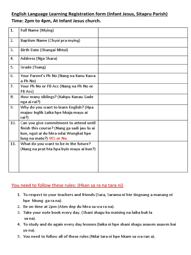 English Language Learning Registration Form | PDF