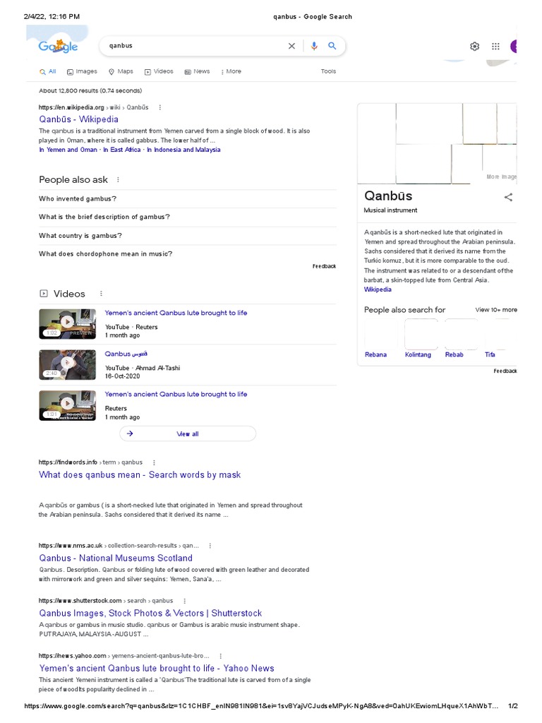 Qanbus | PDF | Performing Arts | Musical Instruments