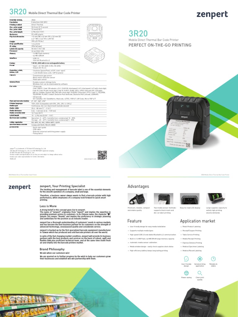 3R20 ENG Datasheet 200331 | PDF | Barcode | Printer (Computing)