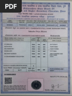 CBSE Class 10 Marksheet | PDF