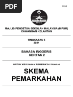 Intermediate Programming | PDF | Information | Computer Programming