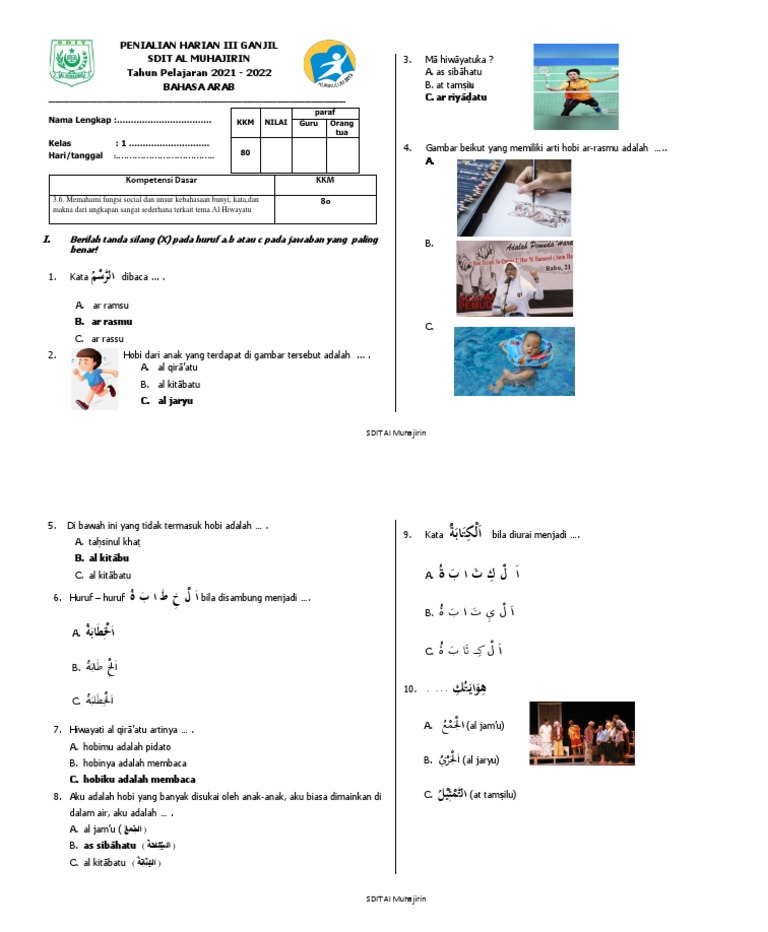 PH3 Arab (Hobi) | PDF