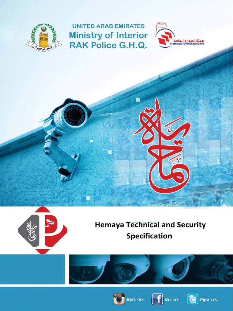 RAK Security Laws | PDF | Closed Circuit Television | Camera
