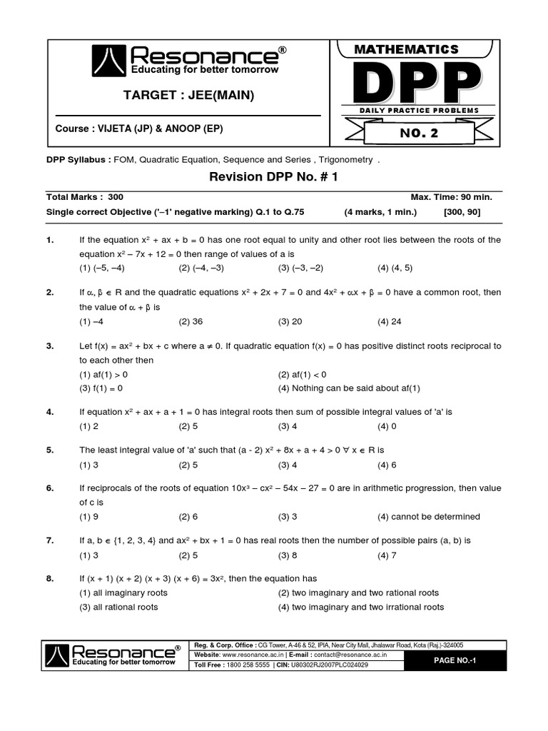MATHS Revision DPP No 1 | PDF | Trigonometric Functions | Sine
