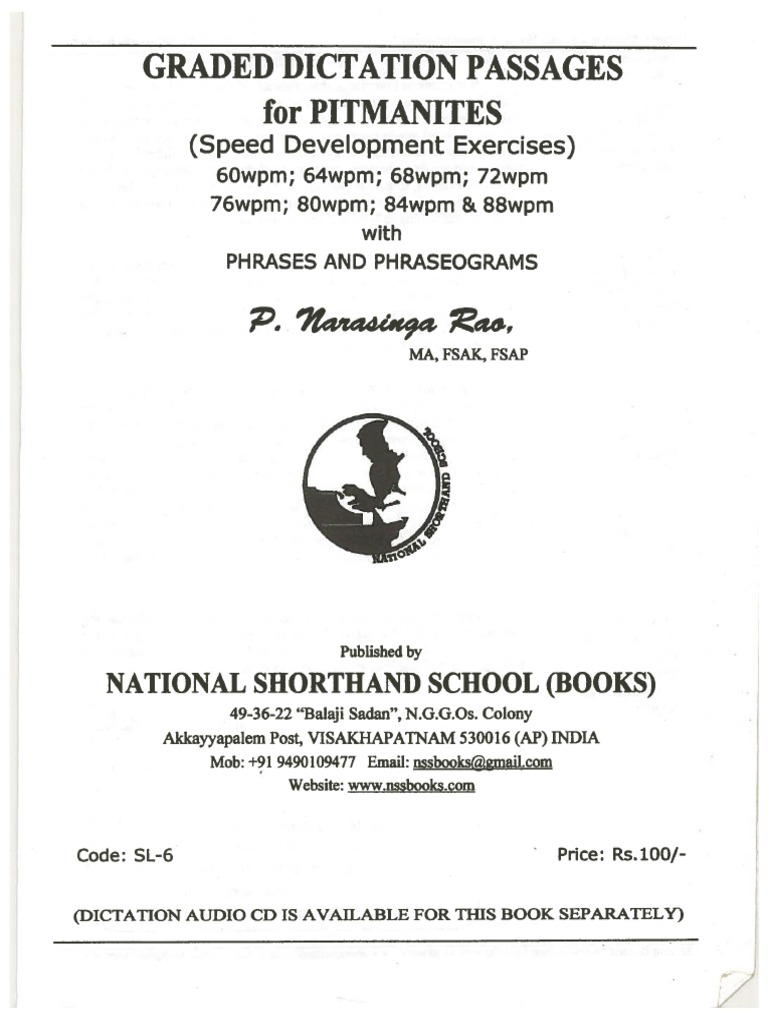 Graded Dictations | PDF