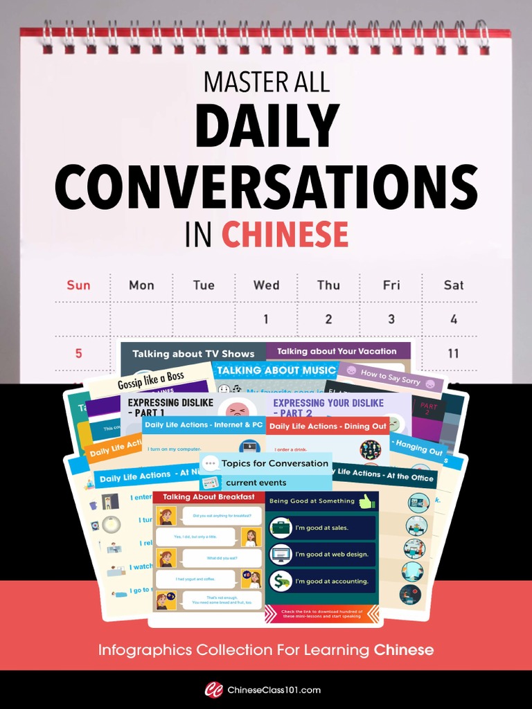 Chinese Daily Conversations | PDF