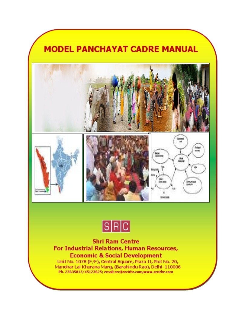 Model Panchayat Cadre Manual: Shri Ram Centre For Industrial Relations ...