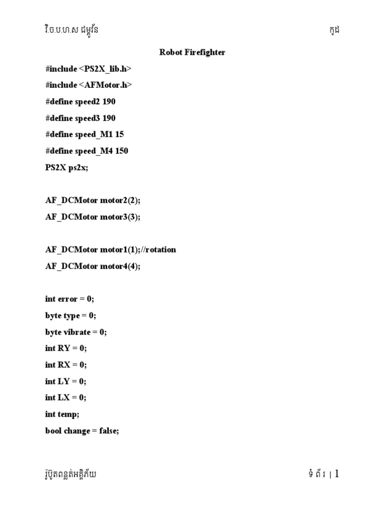 Robot Firefighter Code | PDF | Computer Programming | Computing