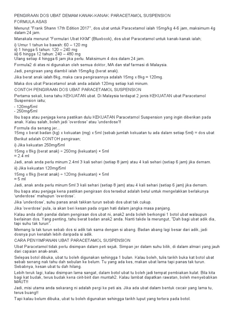 Pengiraan Dos Ubat Demam Kanak | PDF