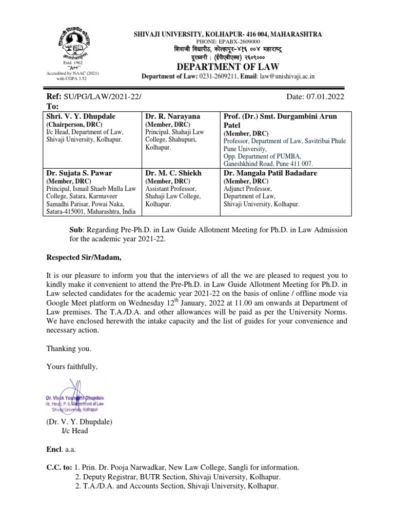 Notice To DRC Meeting For Guide Allotment | PDF