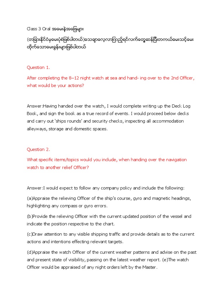 Class 3 Level | PDF | Anchor | Compass