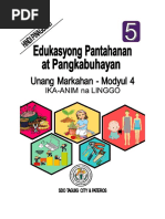 Epp Ict 5 q1 w1 | PDF