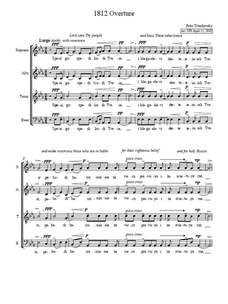 1812 Overture Lyrics and Choir Parts | PDF | Elements Of Music | Choral ...
