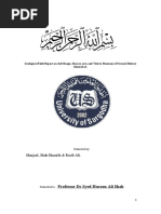 Unsuitable Materials & Suitable Material | PDF | Soil | Civil Engineering