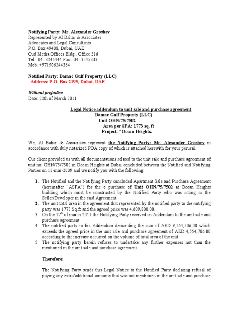 Notifying Party | PDF | Business Law | Private Law