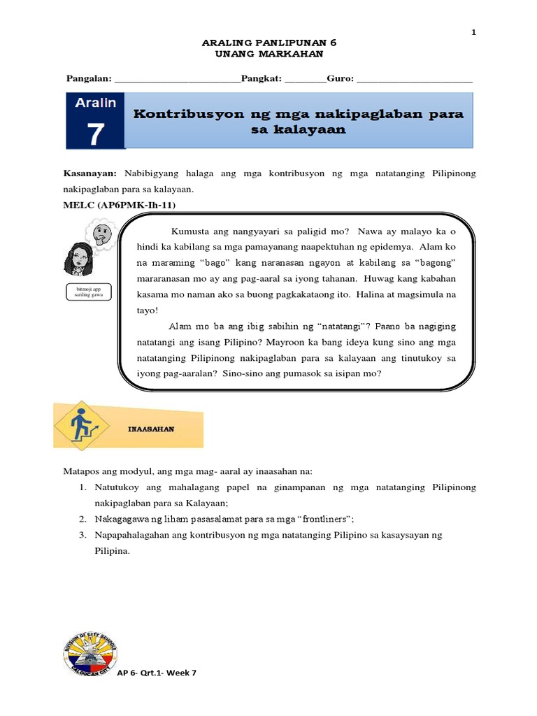 AP 6 Q1 Week 7 | PDF