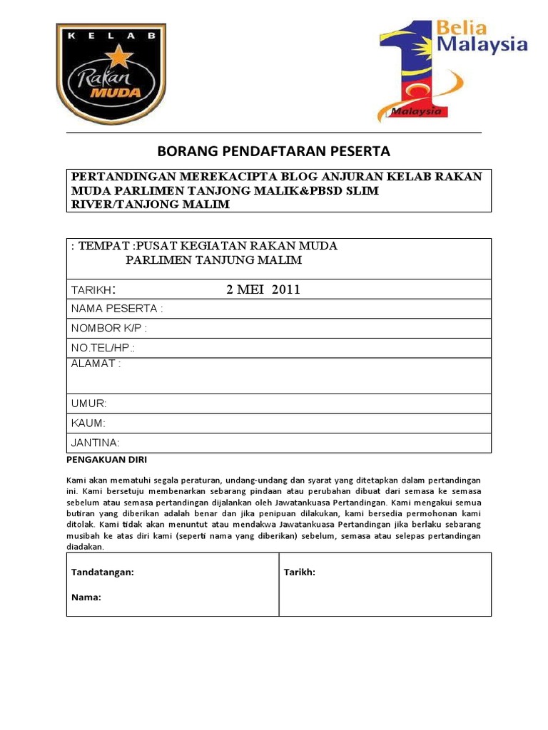 Contoh Borang Penyertaan