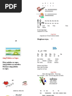 Reading Materials - Grade 1 | PDF