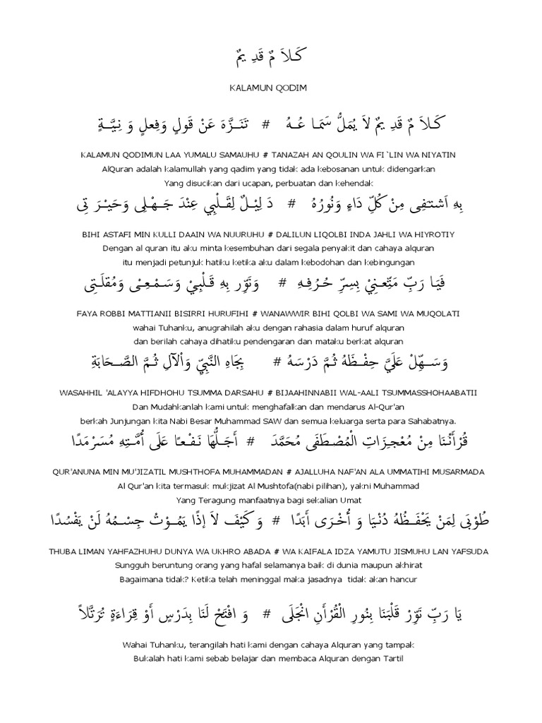 Kalamun Qodim | PDF