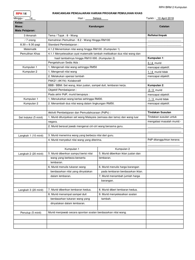 RPH 14 Contoh Penulisan BRM - 2 Kumpulan Matematik 0606SS19 | PDF