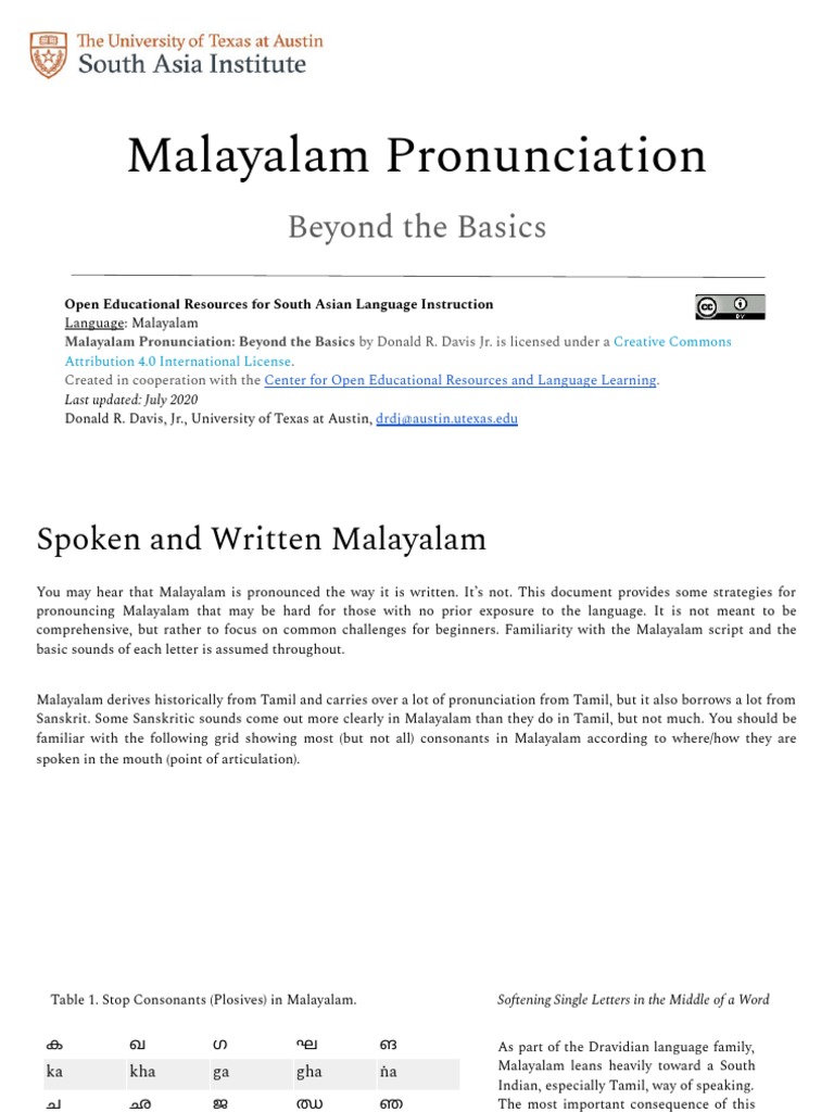 Malayalam Pronunciation Guide-1 | PDF | Tamil Language | Vowel